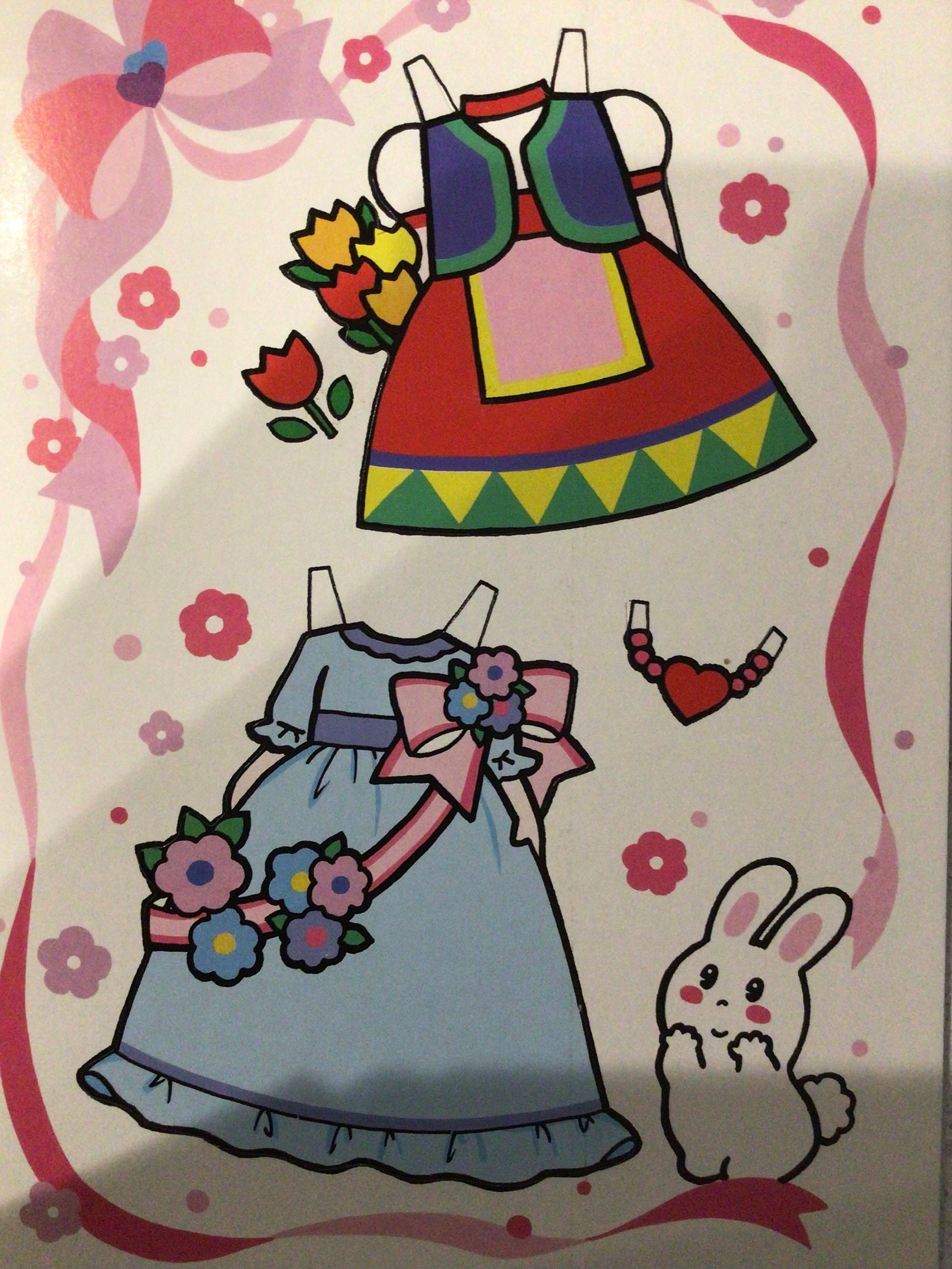 Vintage Japanese Paper Doll Book - Etsy