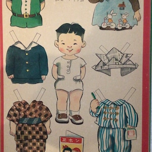 Vintage Cute Japanese Paper Dolls - Etsy