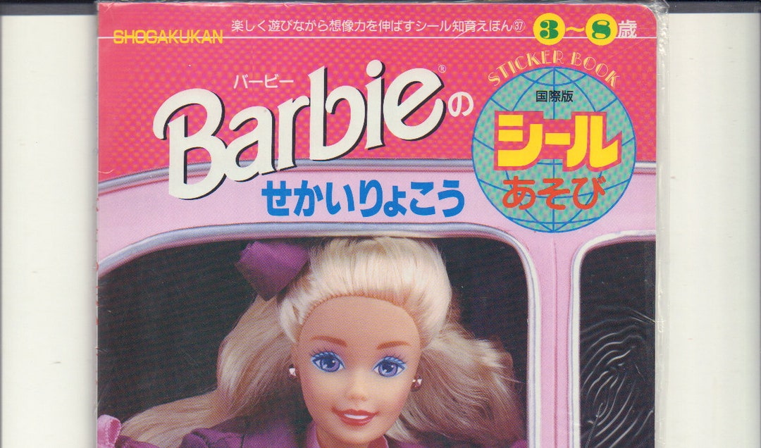 Vintage Barbie Paper Doll Sticker Book - Etsy
