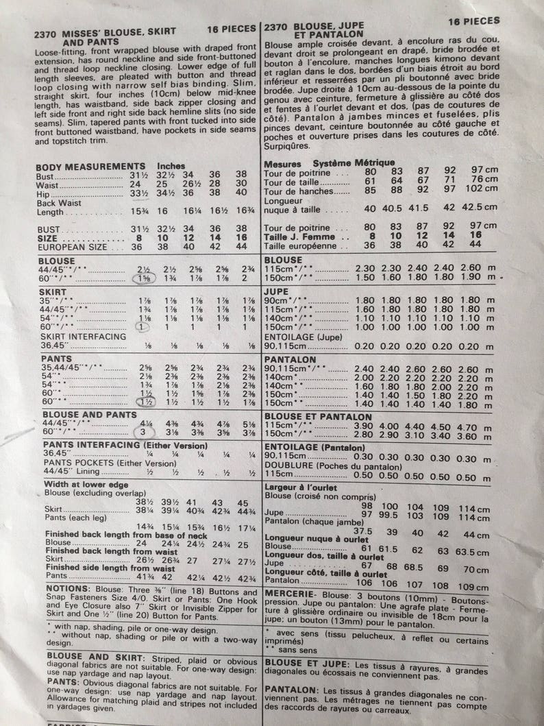 Vogue 2370 Pant, Skirt and Blouse Pattern by Anne Klein, Size 10, Bust ...