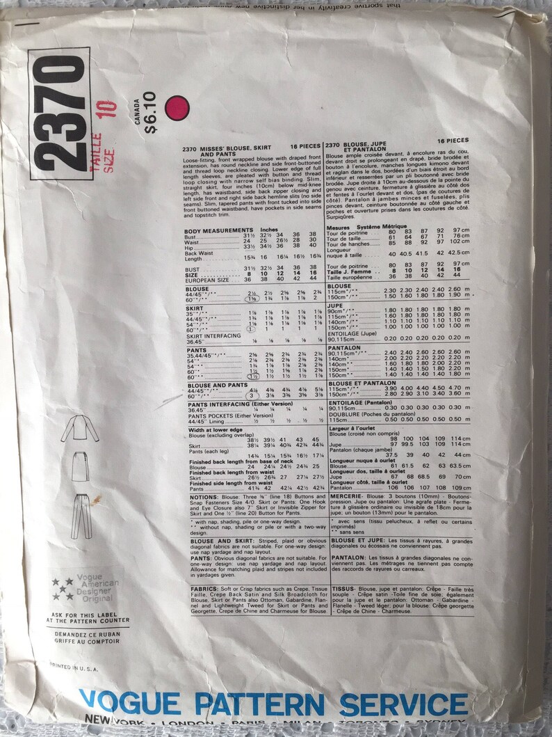 Vogue 2370 Pant, Skirt and Blouse Pattern by Anne Klein, Size 10, Bust ...
