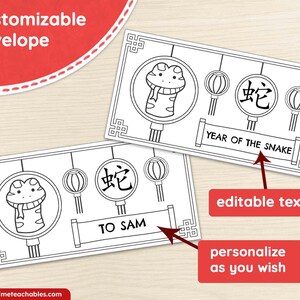 Year of the Snake Craft Pack - Lunar New Year Black Line Printables for ...