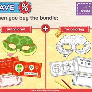Year of the Snake Craft Pack - Lunar New Year Black Line Printables for ...