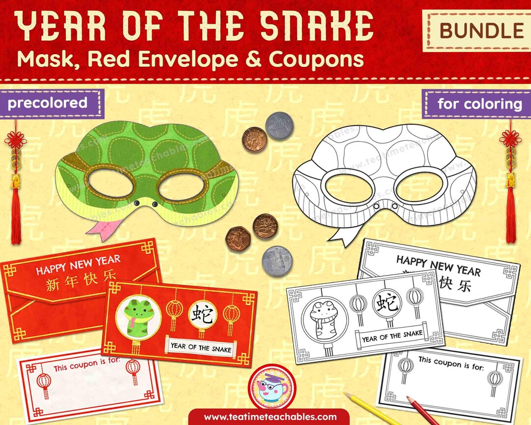 Year of the Snake Craft Bundle: Printable Mask, Red Envelope, Coupons ...