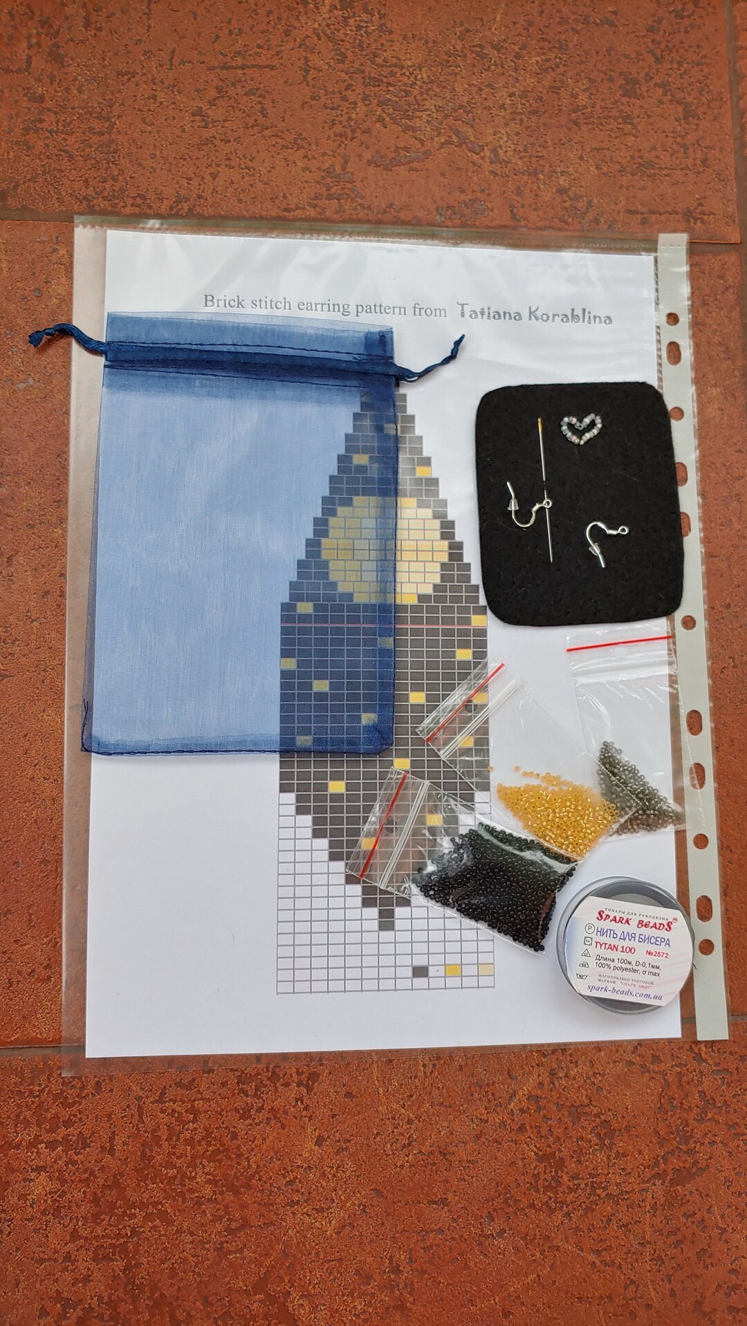 Seed Bead Kit Pattern/jewelry Making Kit for Beading/gift for Crafter ...