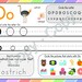 Alphabet Tracing Workbook: Letter Sounds & Recognition (digital PDF) - Etsy
