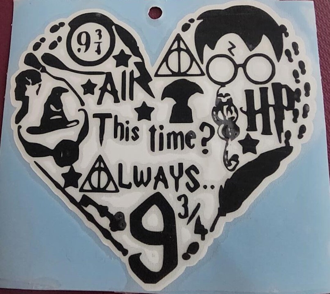 Vinyl Decal - Harry Potter Heart- Free Shipping - Etsy