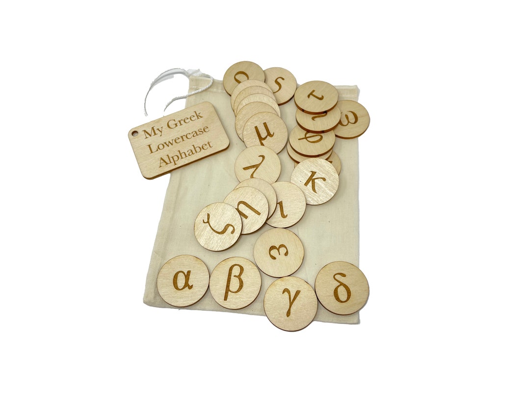 My Ancient Greek Bag | Lowercase Letters Only | Montessori | Early ...