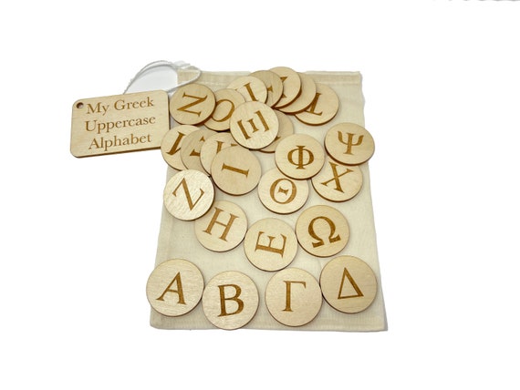 My Ancient Greek Bag Uppercase Letters Only Montessori | Etsy