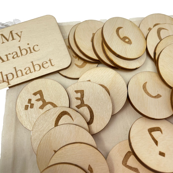 Montessori Arabic Letters - Etsy