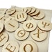 My Ancient Greek Bag Uppercase Letters Only Montessori - Etsy