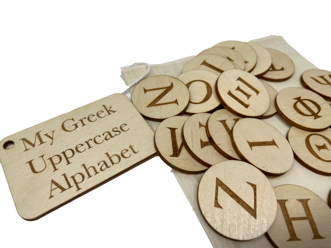My Ancient Greek Bag Uppercase Letters Only Montessori | Etsy