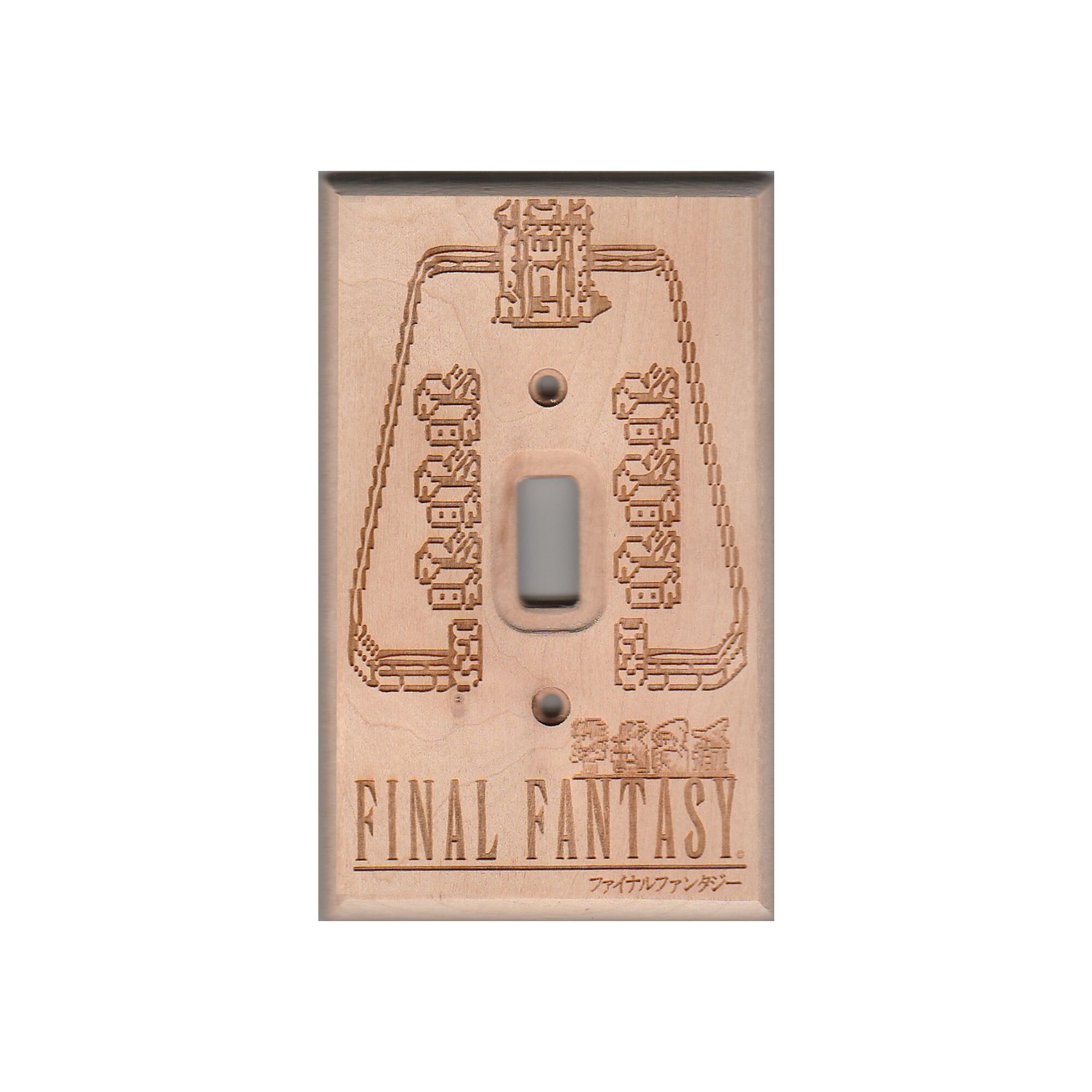 Final Fantasy I Light Switch Cover | Etsy