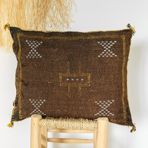 NEW Brown Cactus Silk Pillow, Sabra Pillow, Moroccan Pillow, Boho Throw ...