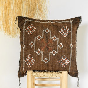 NEW Brown Cactus Silk Pillow, Sabra Pillow, Moroccan Pillow, Boho Throw ...