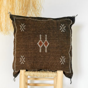 NEW Brown Cactus Silk Pillow, Sabra Pillow, Moroccan Pillow, Boho Throw ...