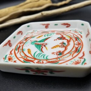 Vintage Franklin Mint Japanese Kyoyaki-fu Gosu Akai Miniature Plate ...