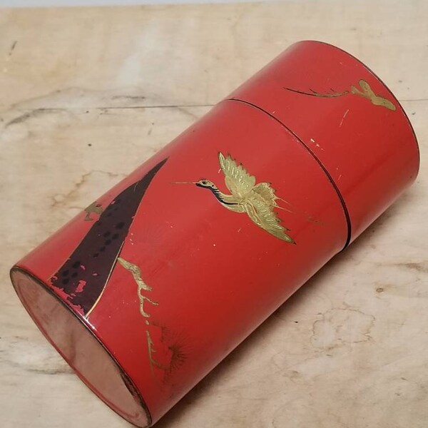 Chinese Tea Tin - Etsy