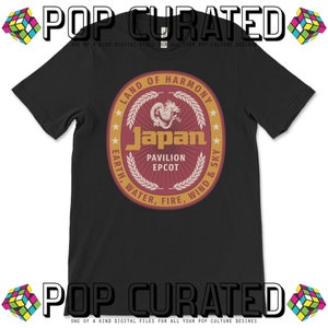 Japan Pavilion Epcot Amusement Park WDW Family Vacation Tokyo Sapporo ...