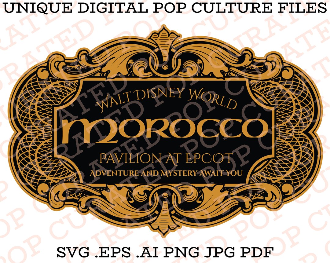Morocco Epcot Pavilion Drink Around the World Beer Rabat World Traveler ...