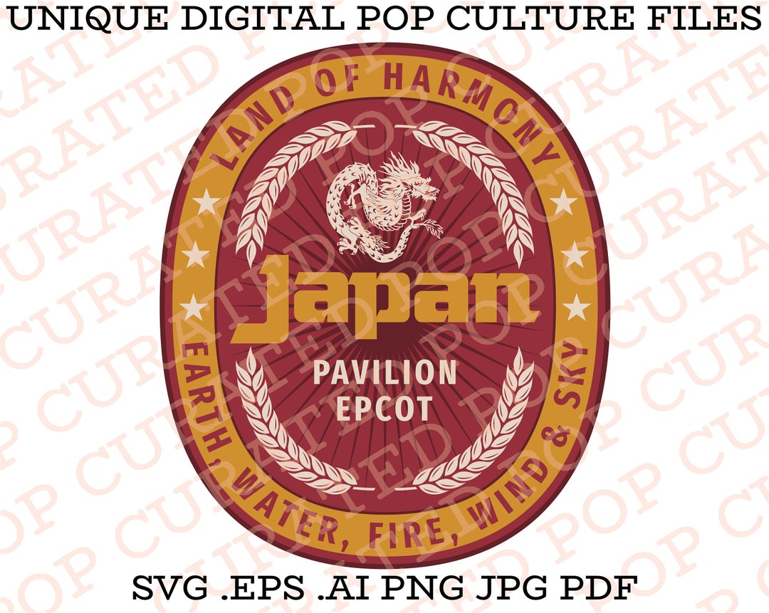 Japan Pavilion Epcot Amusement Park WDW Family Vacation Tokyo Sapporo ...