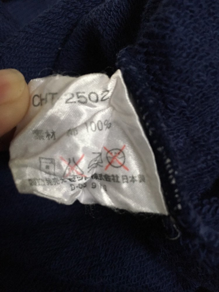 Rare! Converse All Star Big Print Logo Spell Out Pullover Crewneck ...