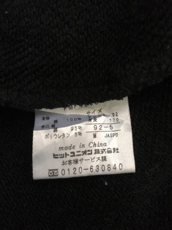 Rare! Vintage PUMA Jaspo Small Logo Embroidery Crewne… - Gem