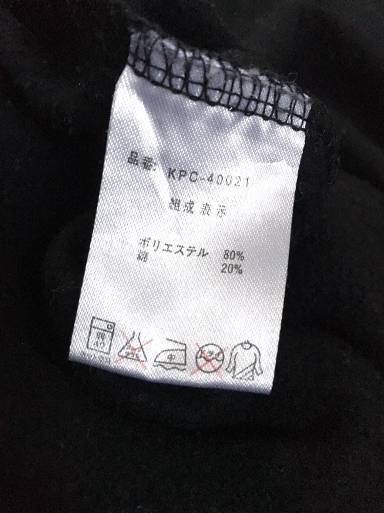 Vintage Kaepa Big Print Spell Out Logo Rare Crewneck - Etsy