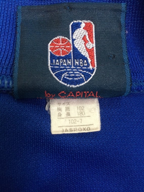 Rare! NBA Small Logo Embroidery Jackets Sweater Bombe… - Gem