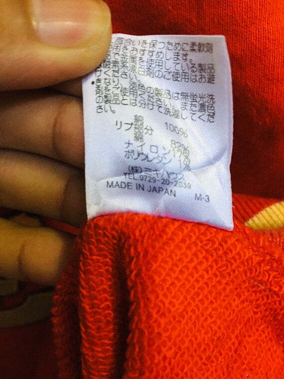 Rare! Miki House Big Logo Embroidery Spellout Multico… - Gem