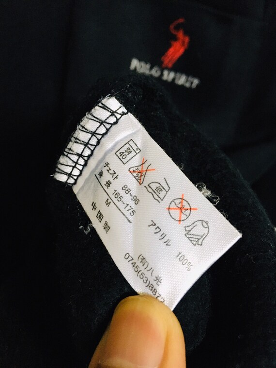Rare! Polo Spirit Small Logo Embroidery Spellout Crew… - Gem