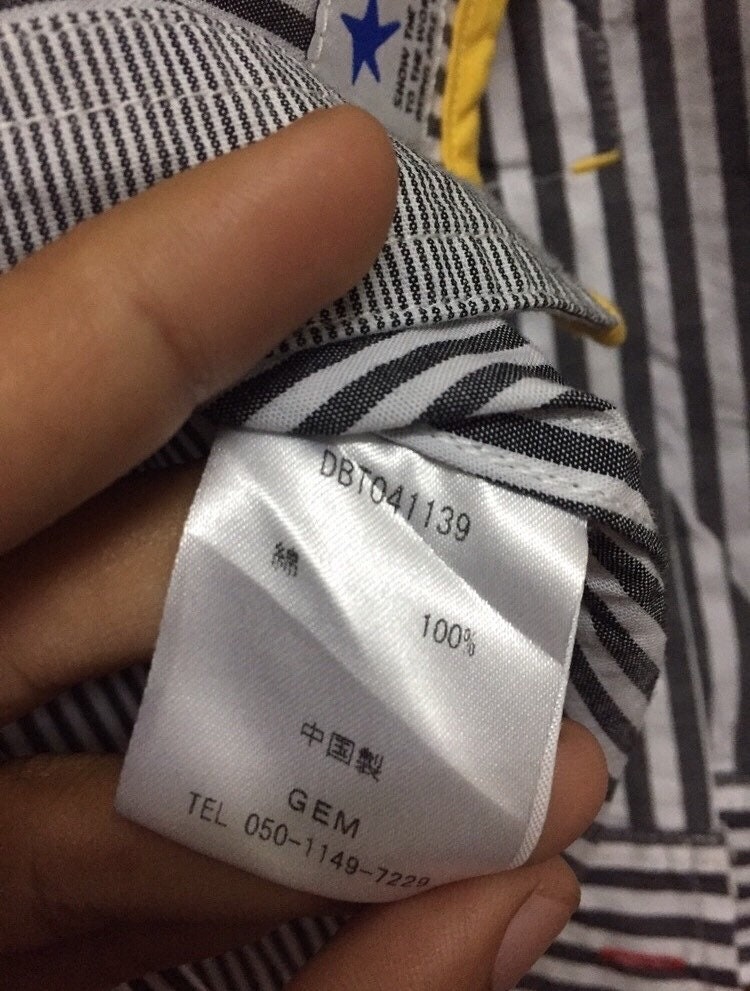 Jun Watanabe Engineer Design Stripes Long Sleeve Large Size - Etsy