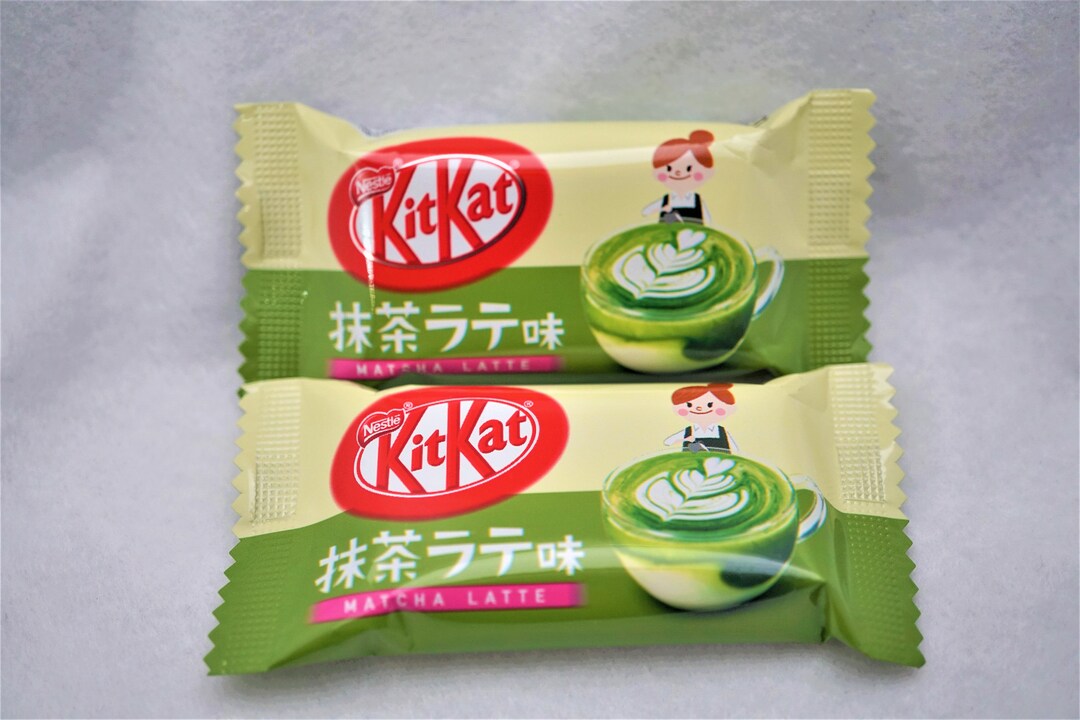 Kit Kat Uji Green Tea Latte Flavor 2pcs Japanese Rare Kit Kat / Direct ...