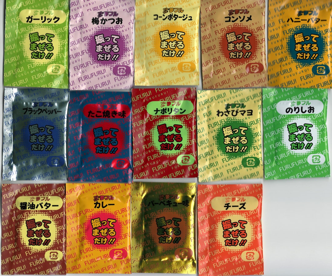 Japanese Style Honey Powdered Popcorn Seasoning. 14 Types Each - Etsy