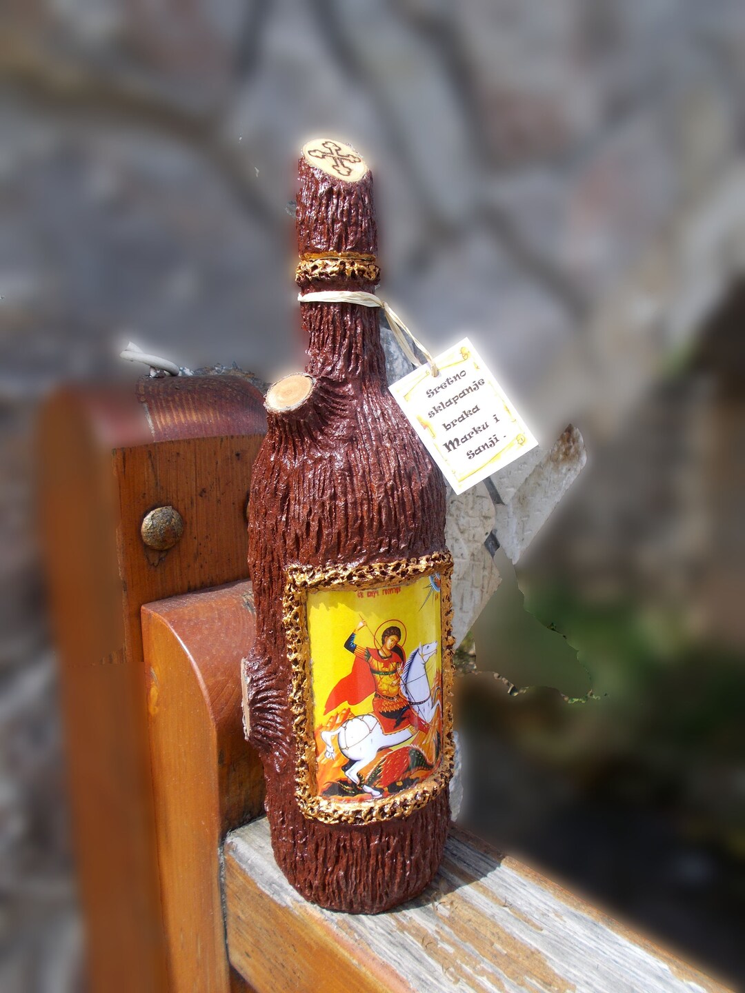 Serbian Wedding Bottle Gift, Serbian Orthodox, Serbian Gift, Rustic ...