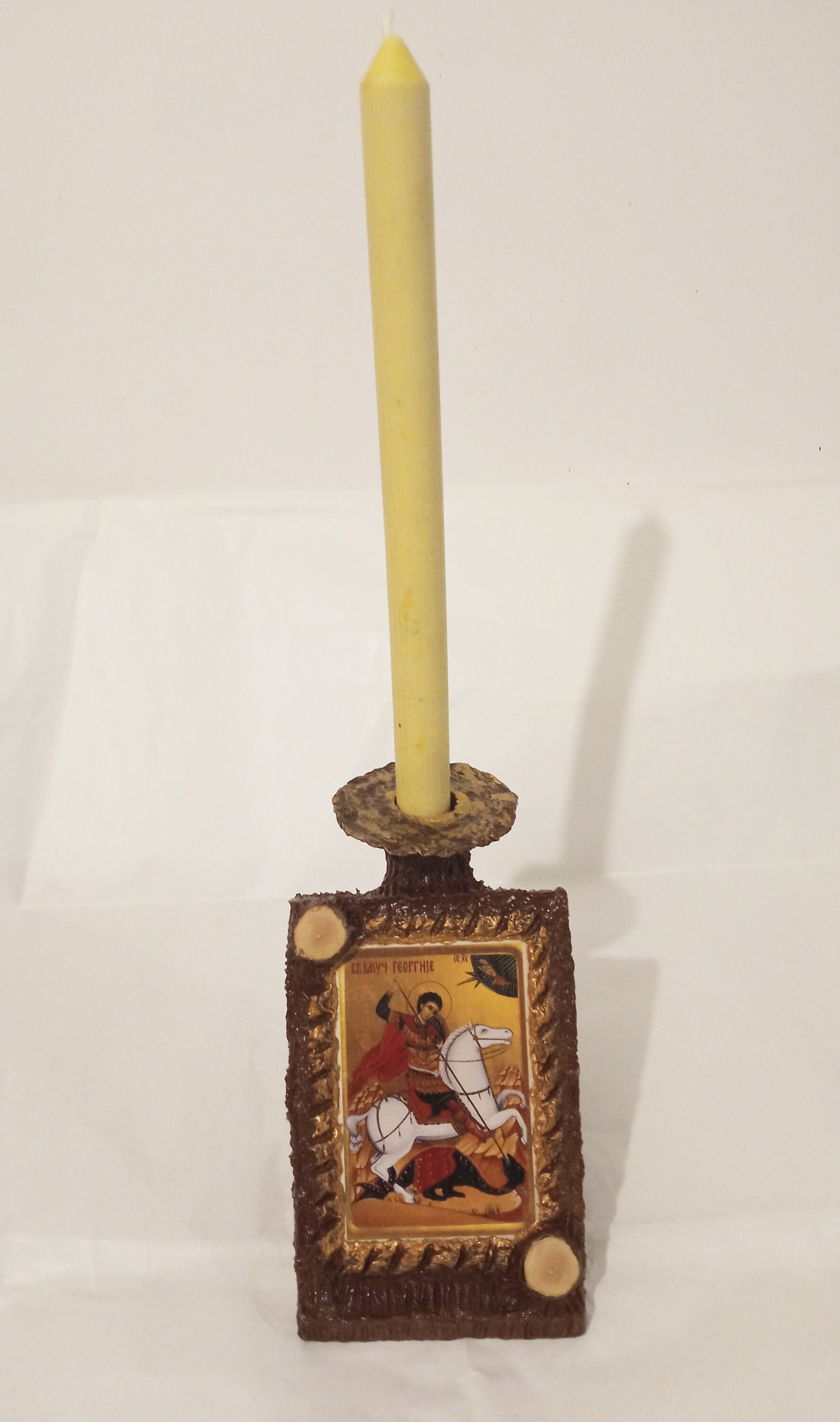Patron Saint Day, Serbian Orthodox, Serbian Gift, Rustic Serbian ...