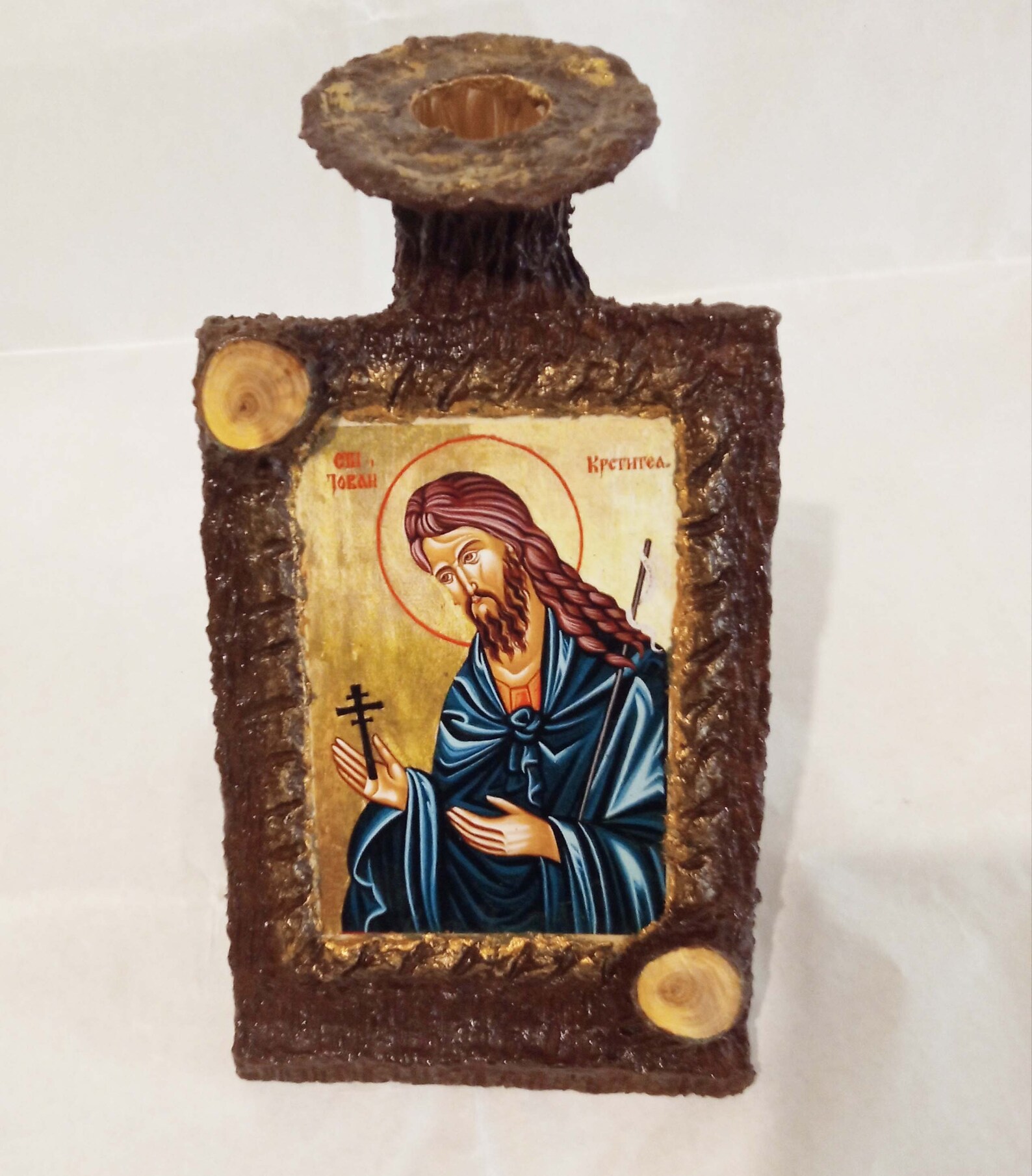 Patron Saint Day, Serbian Orthodox, Serbian Gift, Rustic Serbian ...