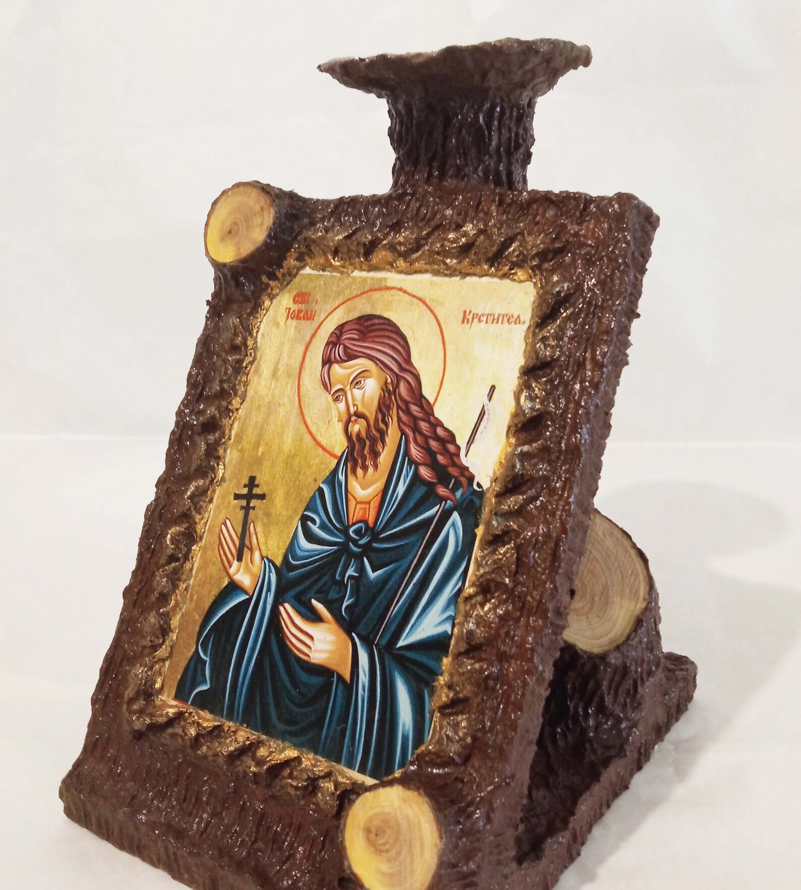 Patron Saint Day, Serbian Orthodox, Serbian Gift, Rustic Serbian ...