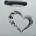 I Love Camping Vinyl Decal | Heart Camper Sticker for Car RV ...