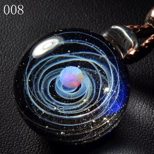 Unique Birthday Gift，handmade Glass Universe Pendant 24mm, Blue Galaxy ...