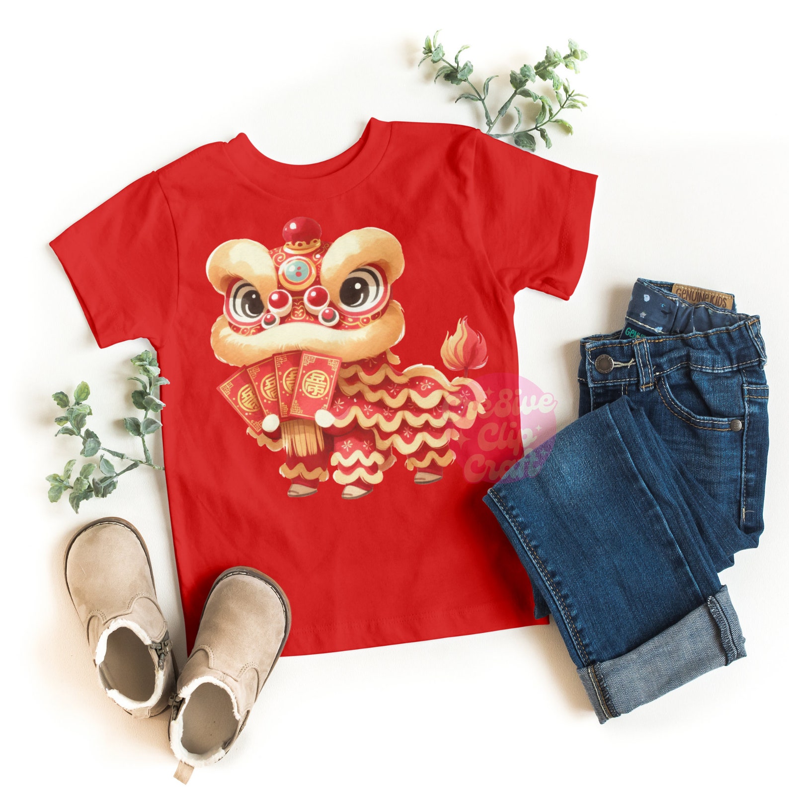 Chinese Lion Dance Lunar New Year Chinese New Year Watercolor Clipart ...