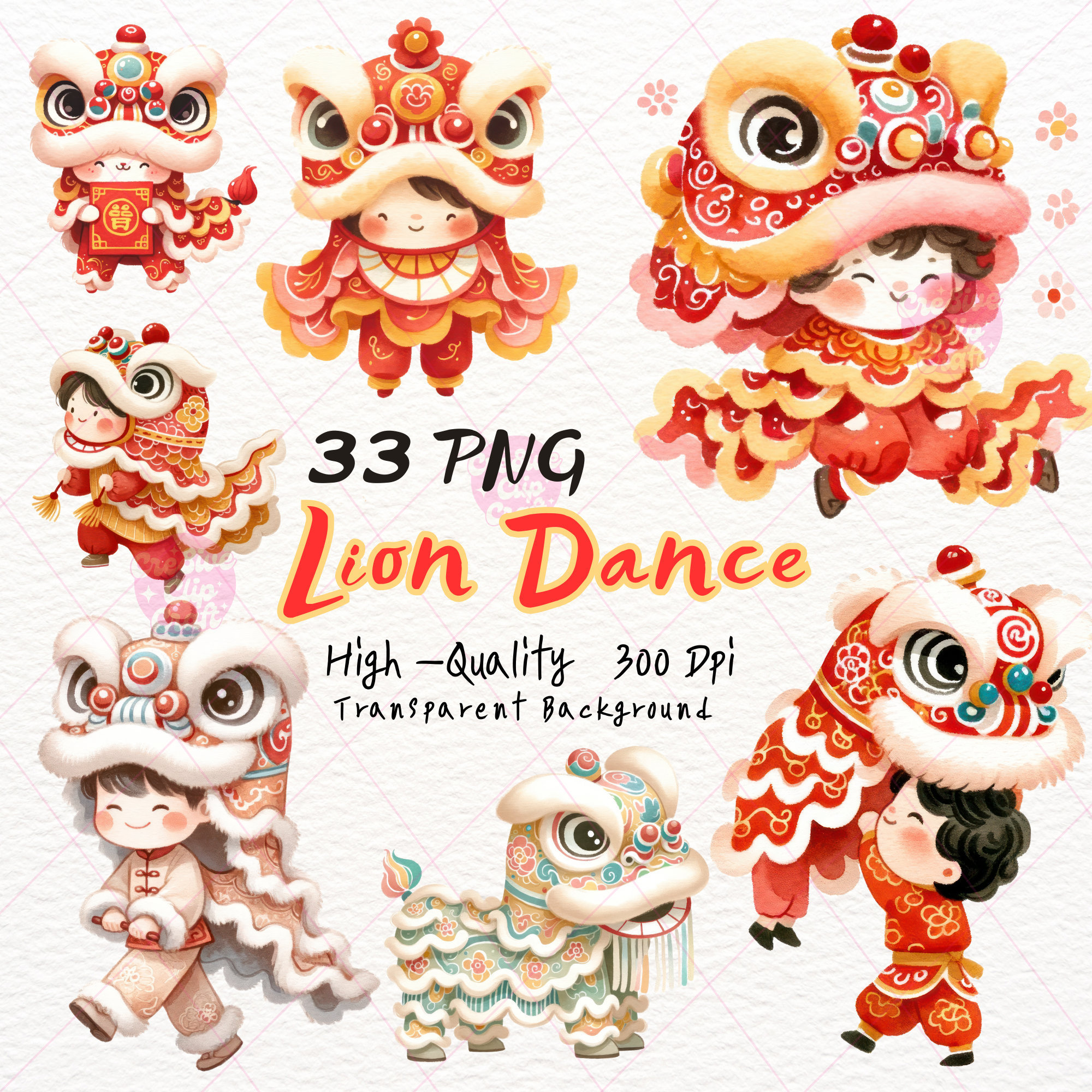 Chinese Lion Dance Lunar New Year Chinese New Year Watercolor Clipart ...