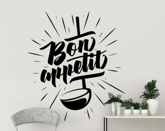 Bon Appetit With Chef Hat Vinyl Wall Decal. Kitchen Decor, Bon Appetit ...