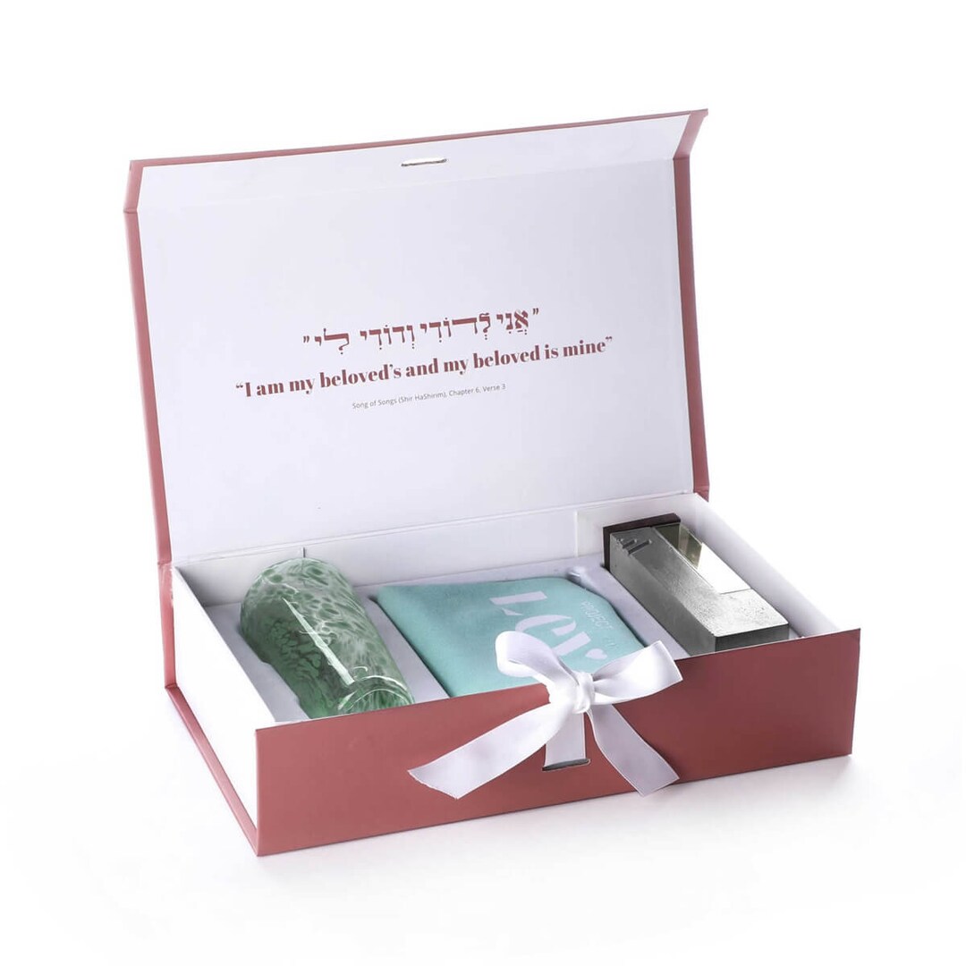Modern Jewish Wedding Breaking Glass & Mezuzah Case Keepsake Kit - Gray ...