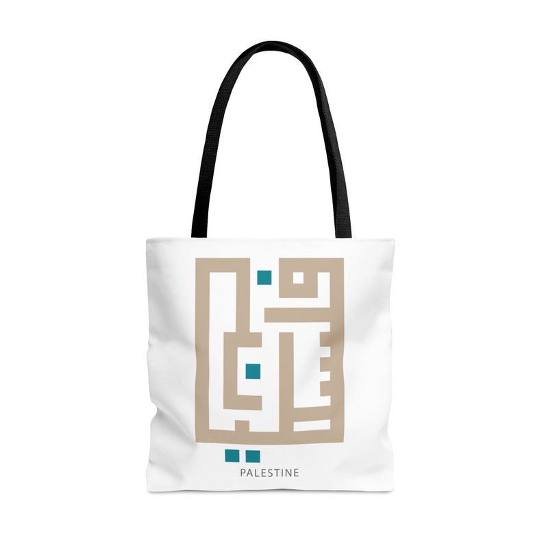 Palestine Arabic Kufic Script Design Print Tote Bag Falasteen Arab Gift ...