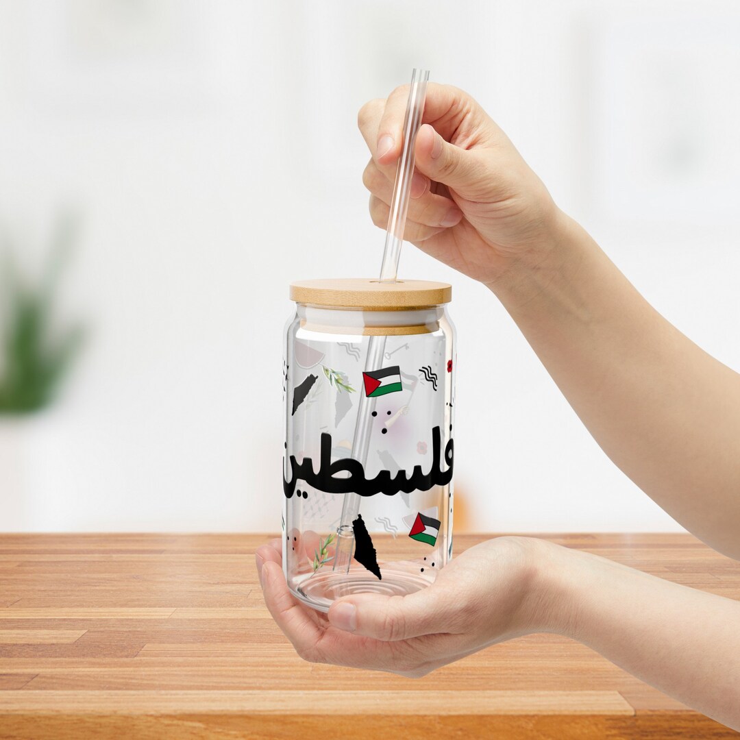 Free Palestine Glass Tumbler 16 Oz Palestine Flag Palestine Gift ...