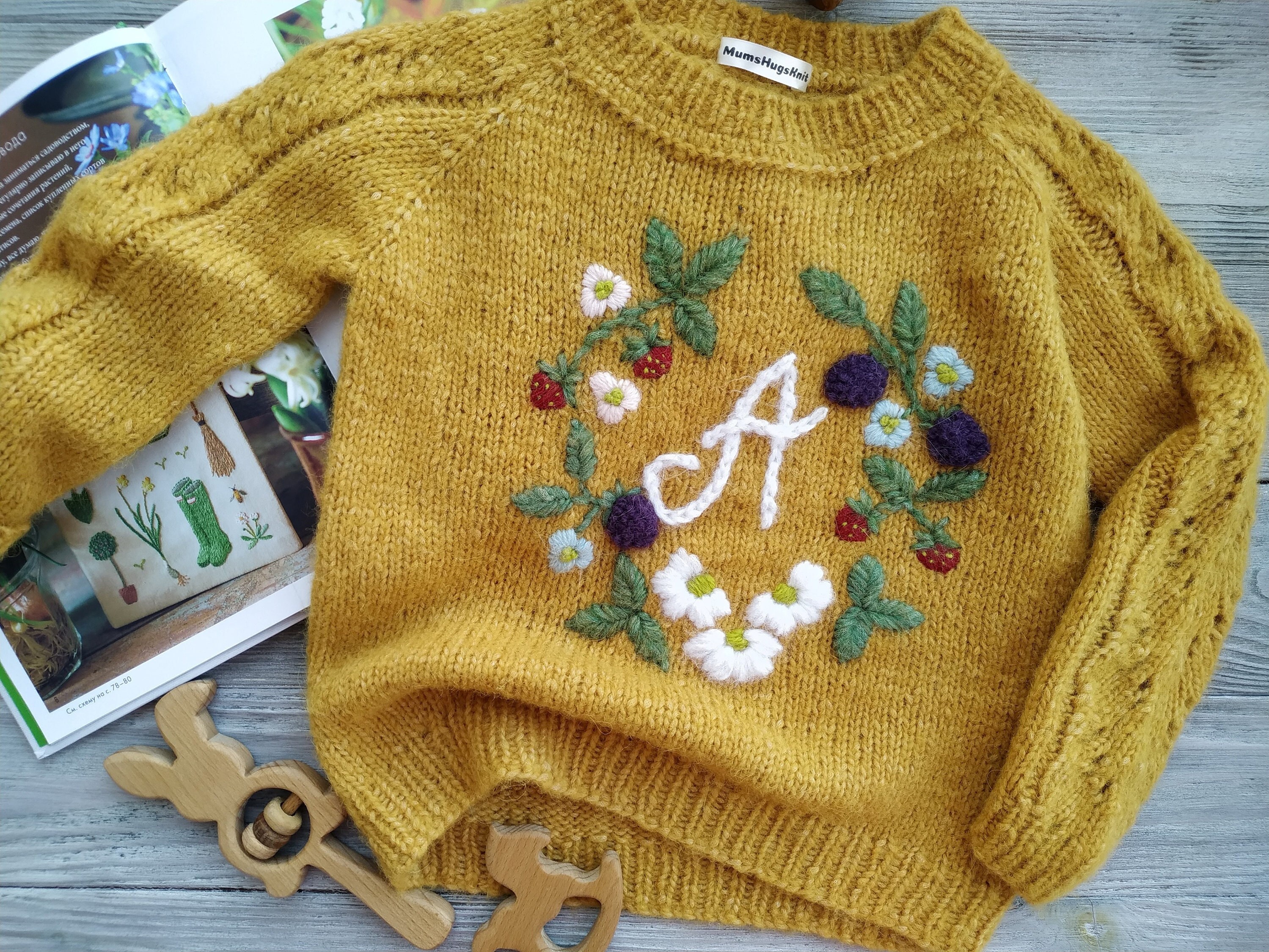 Personalized Knitting Sweater With Baby Name. Custom Soft Wool - Etsy