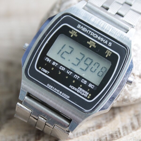 Lcd Watch - Etsy