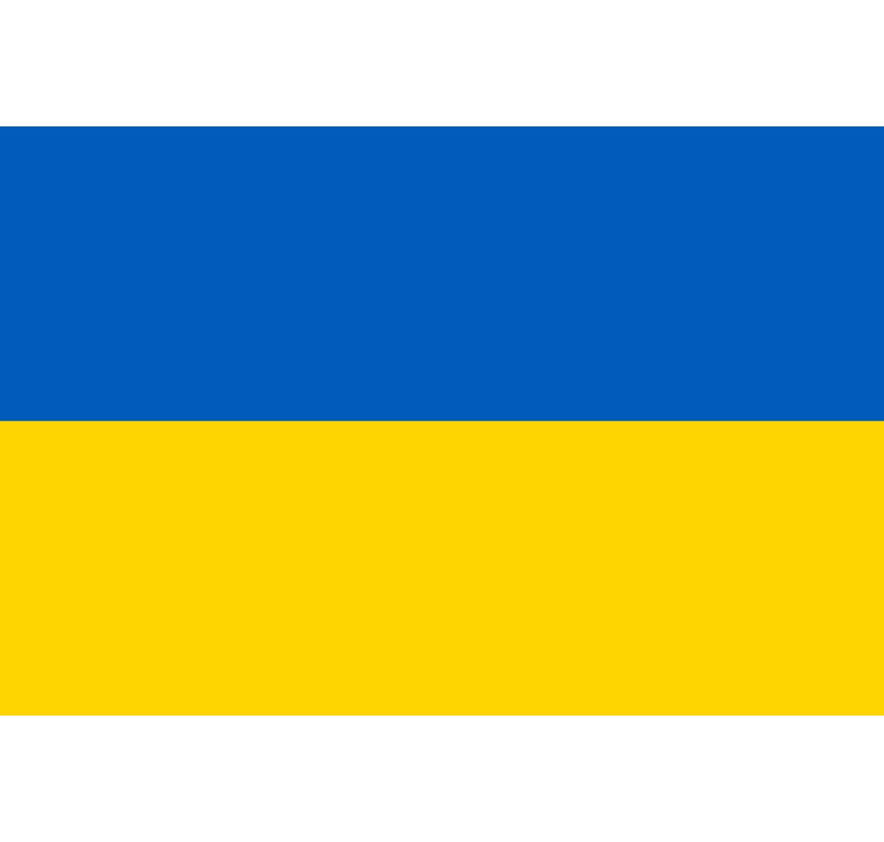 Ukraine Flag Png