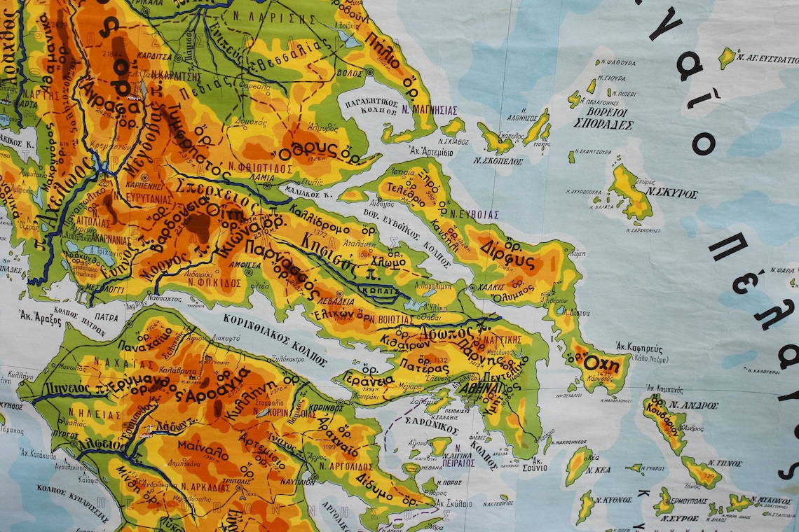 Geophysical Map of Greece Vintage School Map of Greece | Etsy